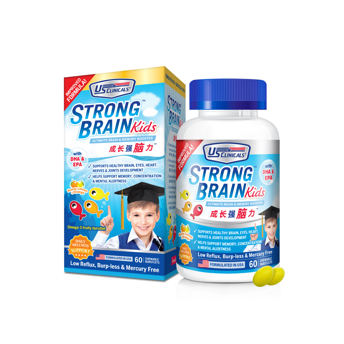 Brain Boosting Supplement for Kids | US Clinicals® Singapore