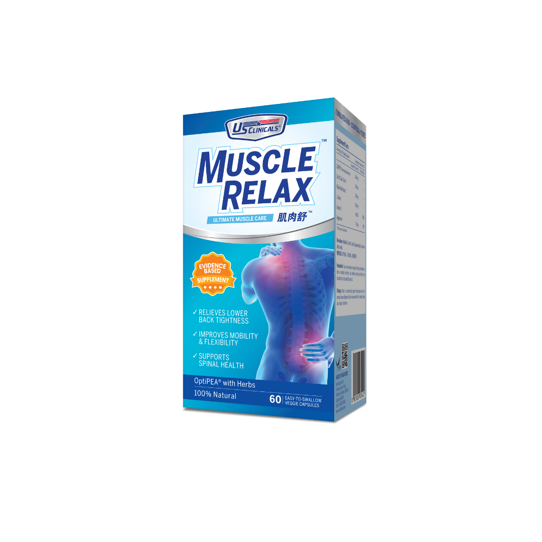 Muscle Relax Supplement | Relieve Muscle Pain Supplement