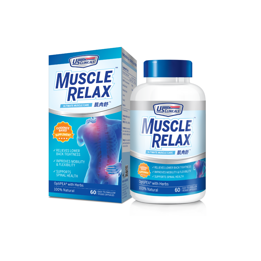Muscle Relax Supplement | Relieve Muscle Pain Supplement