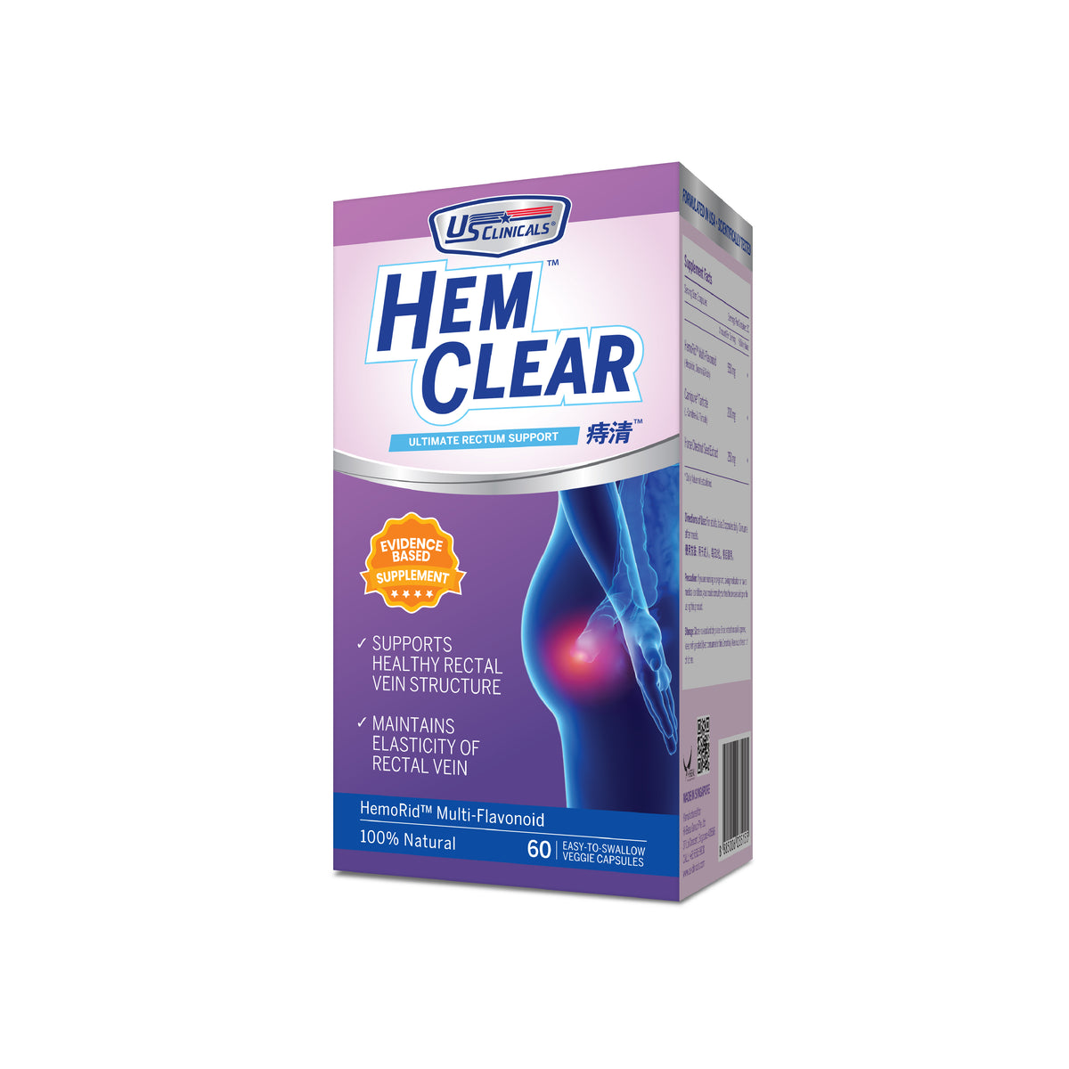 HemClear Singapore | Ultimate Rectum Support Supplement