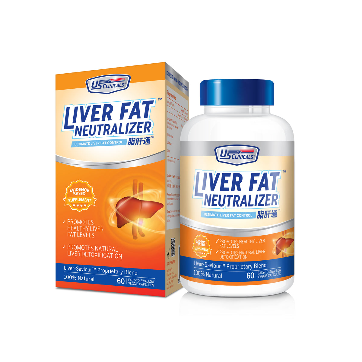 Liver Fat Neutralizer Singapore -Ultimate Liver Fat Control Supplement