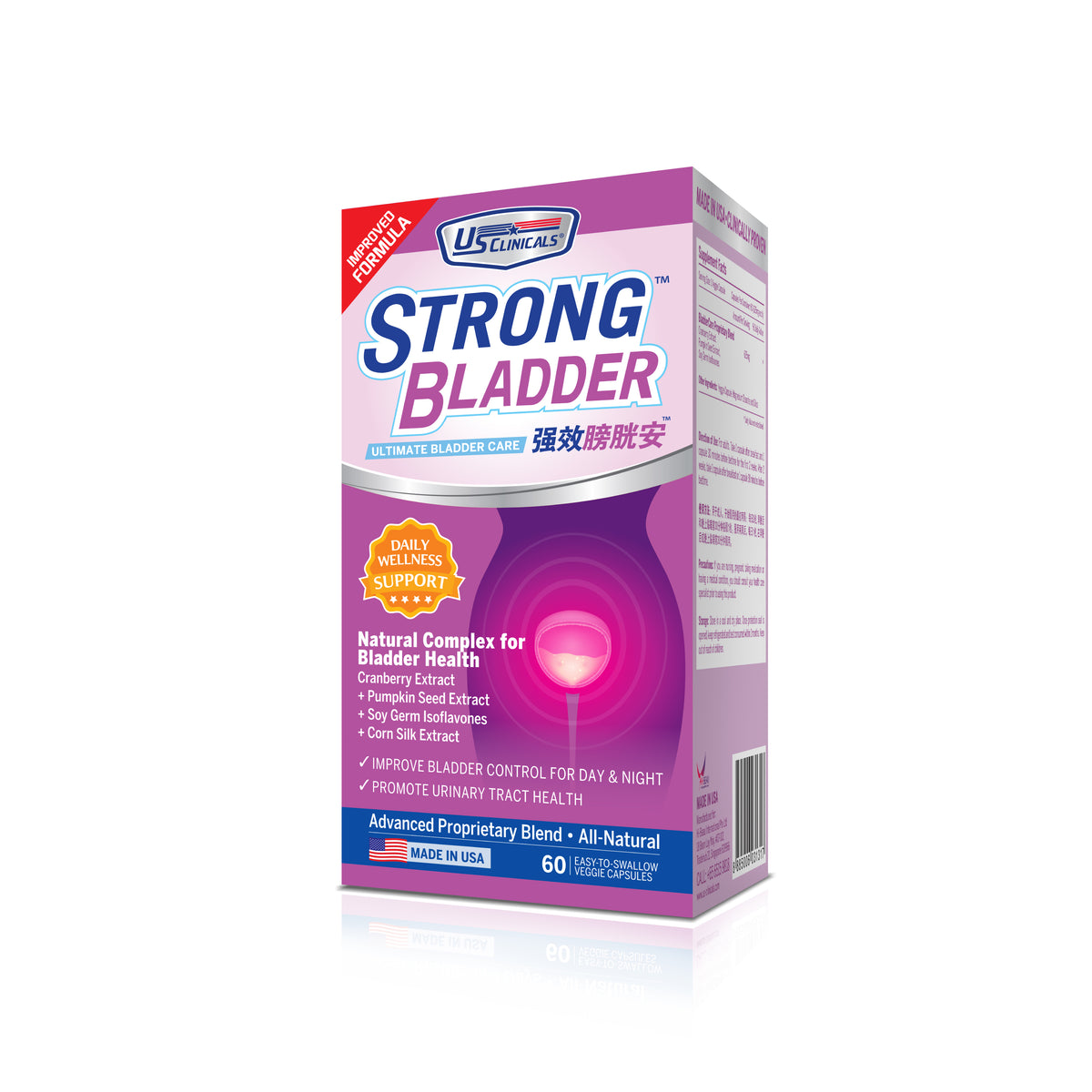Natural Bladder Care Supplements | US Clinicals® Singapore