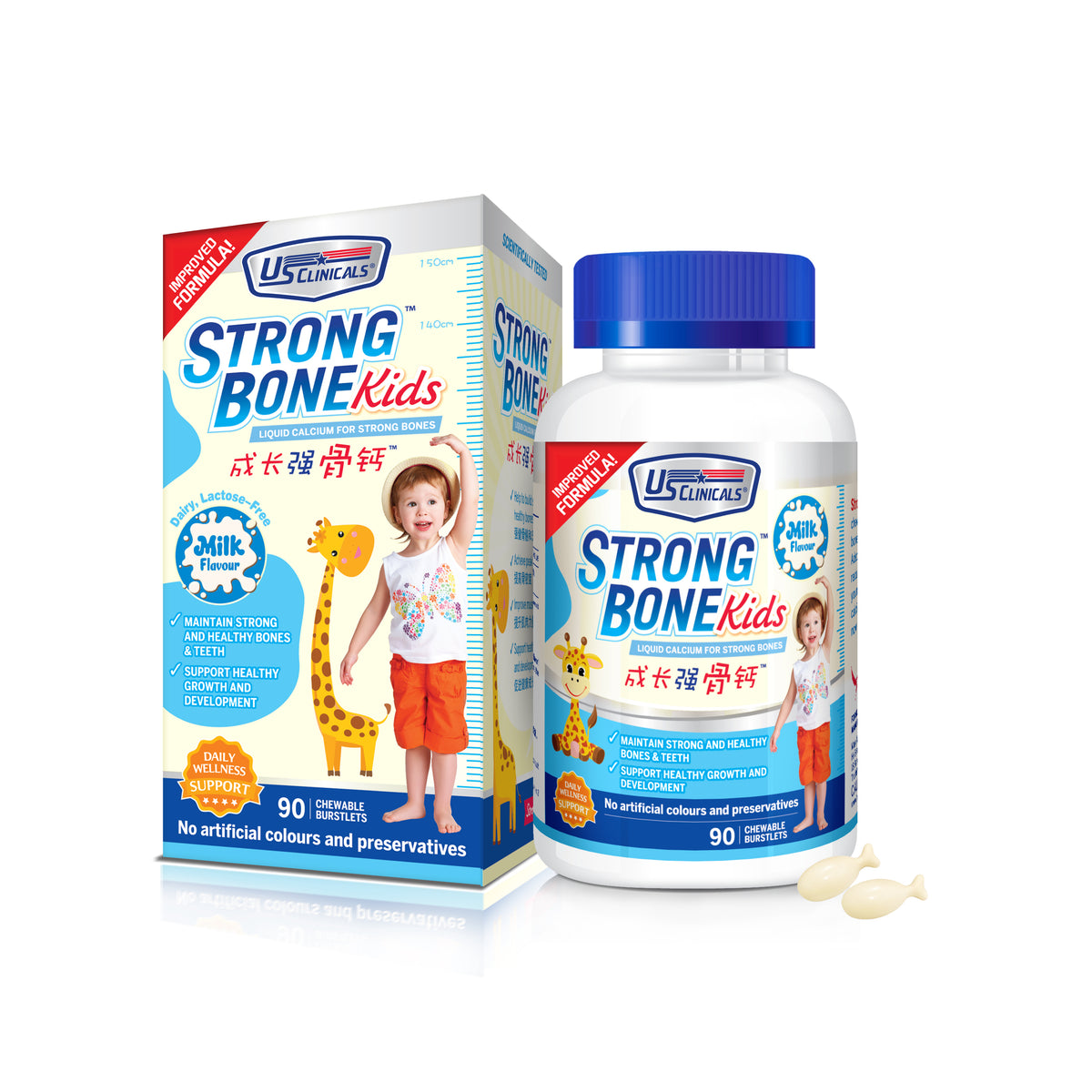 Bone Health Supplements for Kids | US Clinicals® Singapore