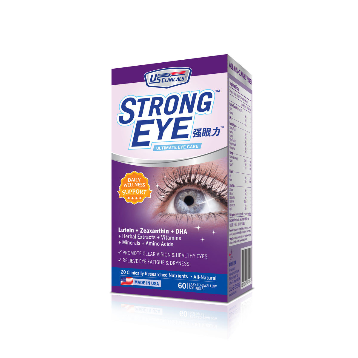 Eye Supplement | Eye Care Supplement | Eye Health Supplement Singapore