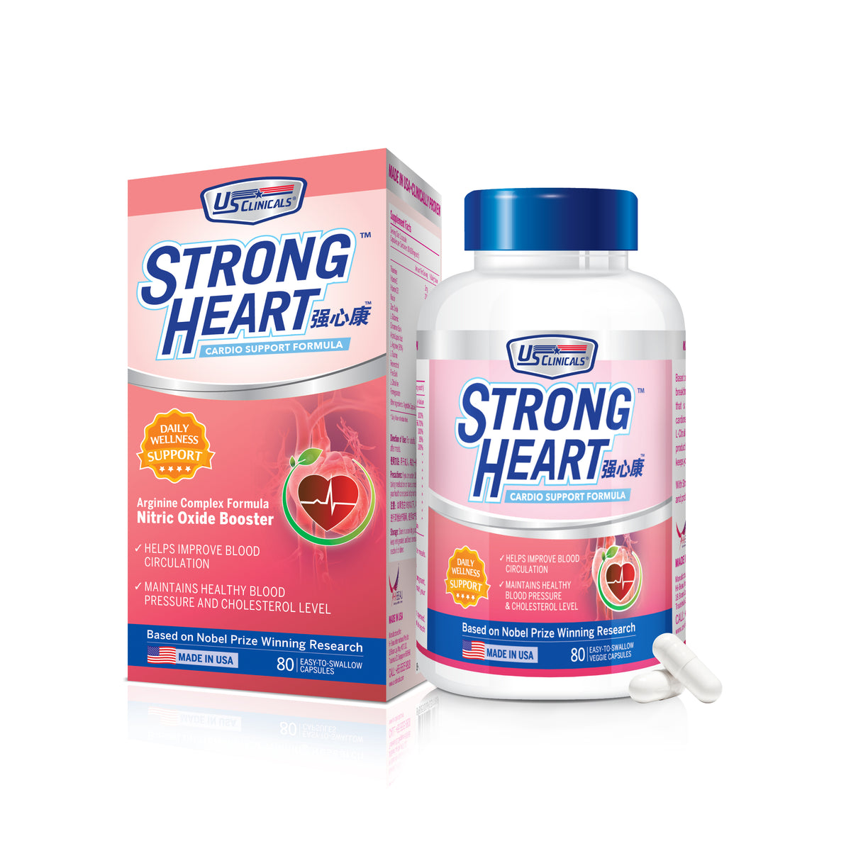 Heart Supplement | Heart Care Supplement | Heart Health Supplement