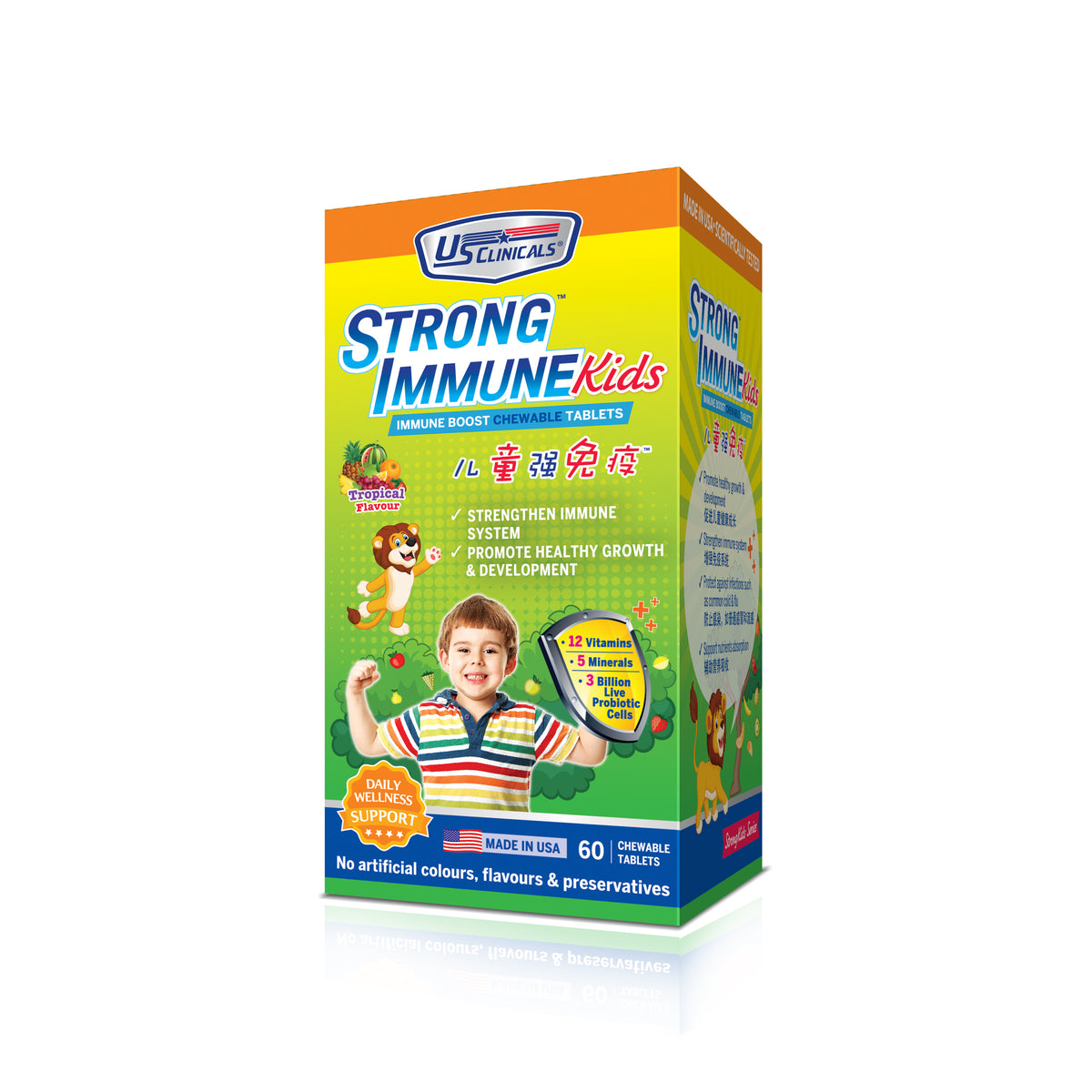 Kids Immunity Supplement | Immune supplement for kids