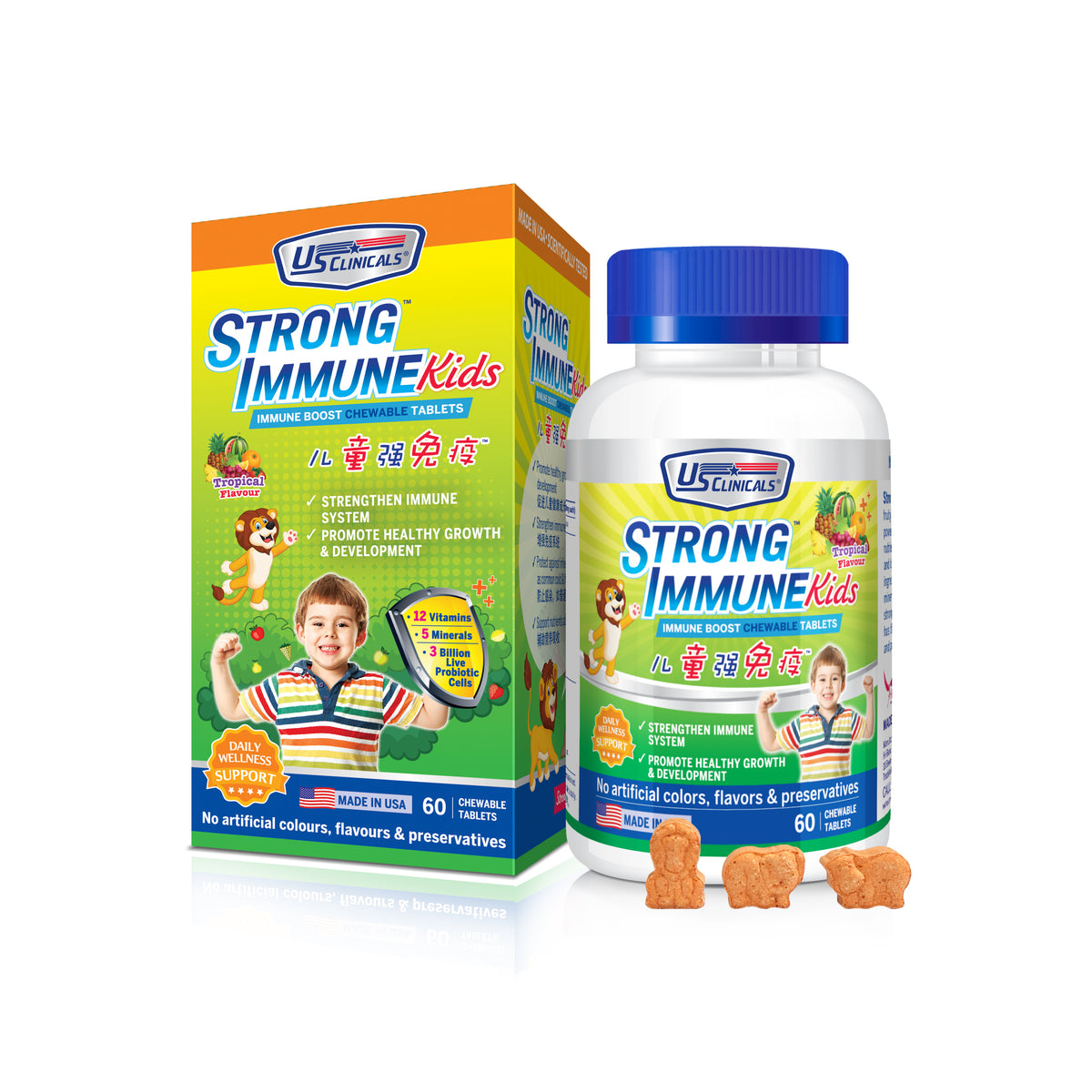 Kids Immunity Supplement | Immune supplement for kids
