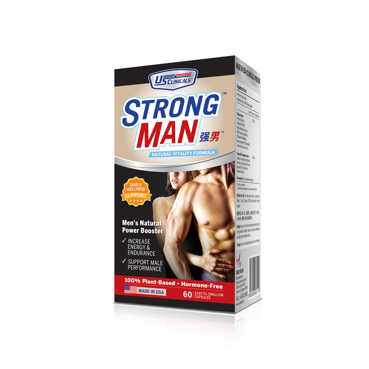 Men Health Supplement | Men Health and Performance